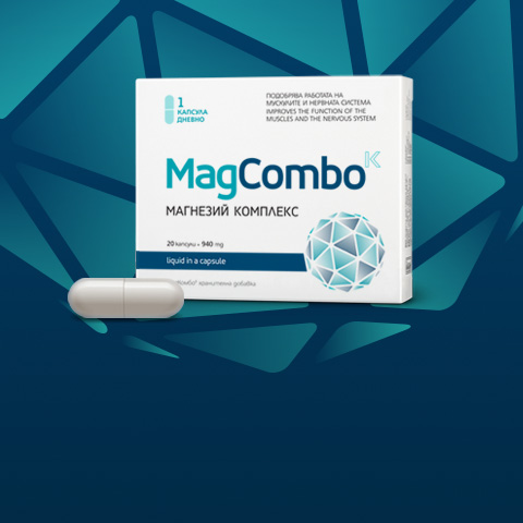 High quality product line for beauty and health | BeMore